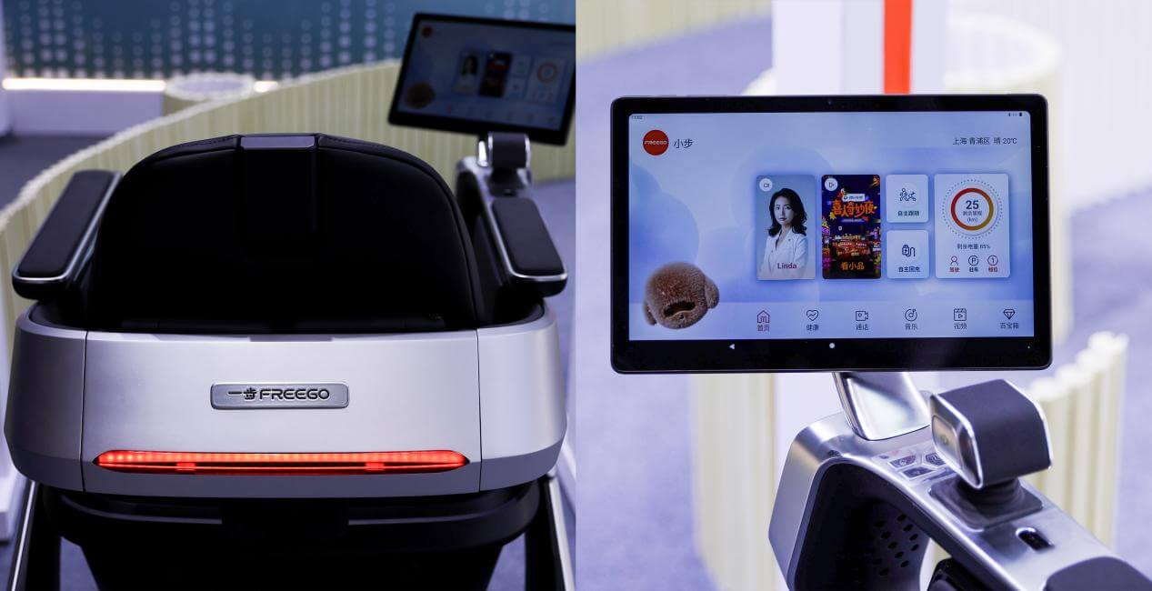 一步FreeGo首款量产AI出行机器人震撼亮相2025CMEF – 霞光社ShineGlobal